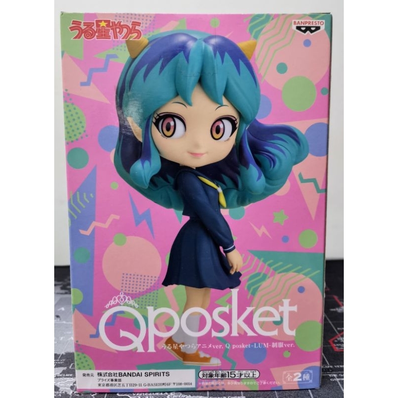 [ของแท้] Urusei Yatsura (School Uniform ver.) – Qposket - สี A , Banpresto (Lum , ลามู) | Shopee ...