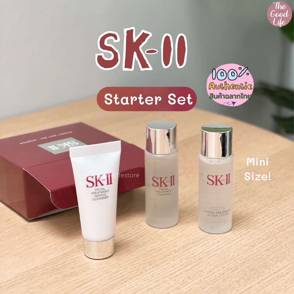 SK-II Pitera Starter Gift Set ของแท้ ชอปไทย | Shopee Thailand