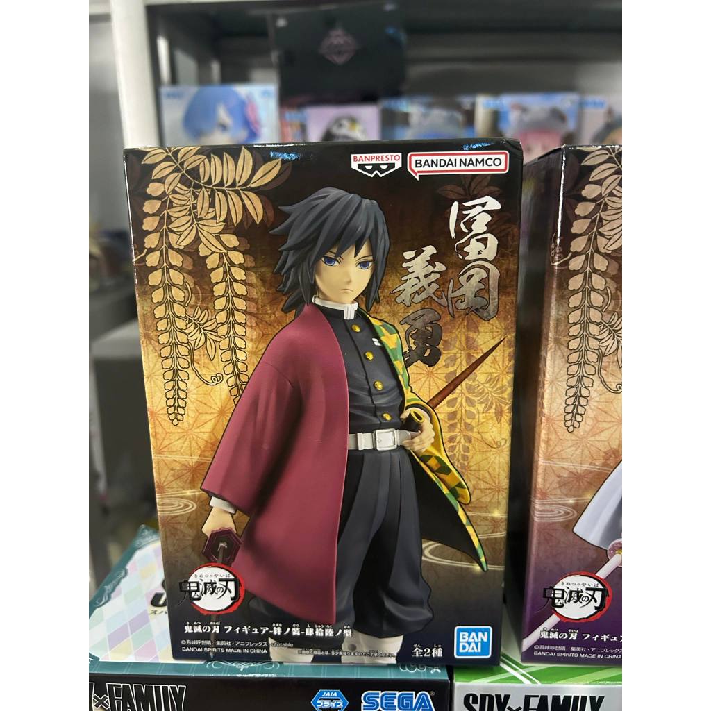 พร้อมส่ง/มือ1/DXF Giyu Tomioka (Demon Slayer Kimetsu no Yaiba) | Shopee ...