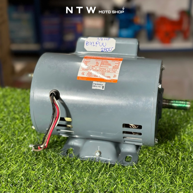 PIONEER มอเตอร์ 1/2 HP 4P รุ่น SM-1/2C ขนาด 1/2HP 220V. ของแท้ 100% ...
