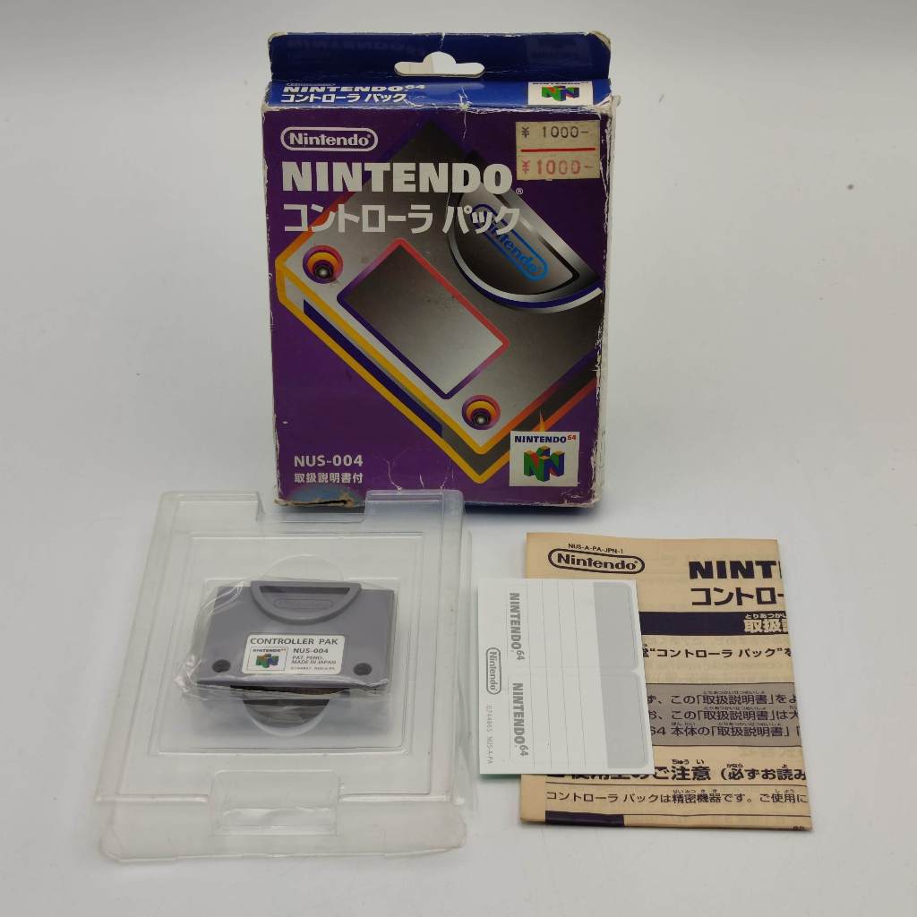 N64 Memory Pak Controller Nintendo 64 ตลับเซฟ memory card กล่องไม่สวย ...