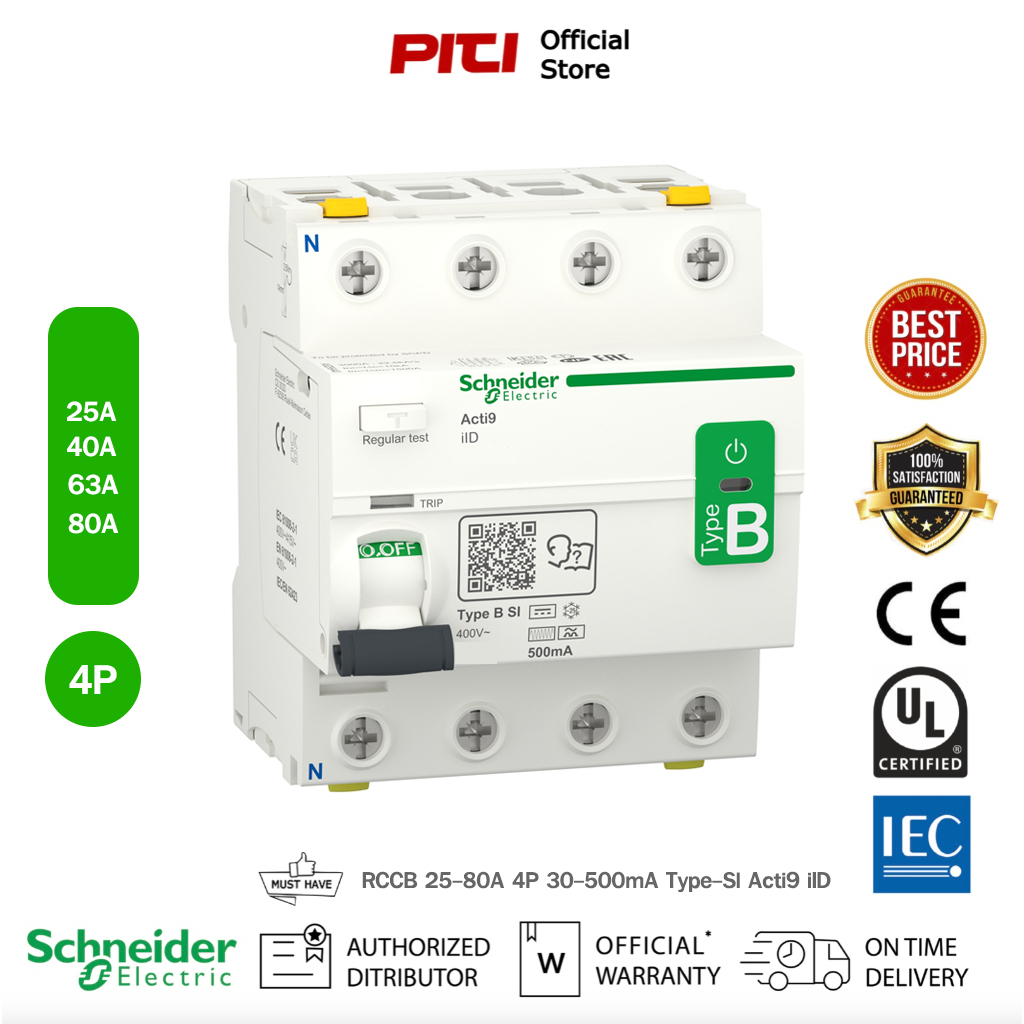 Schneider RCCB A9Z66440 40A 4P 500mA Type B-SI อุปกรณ์ป้องกันไฟรั่ว สำหรับระบบ Solar Cell Acti9 ...