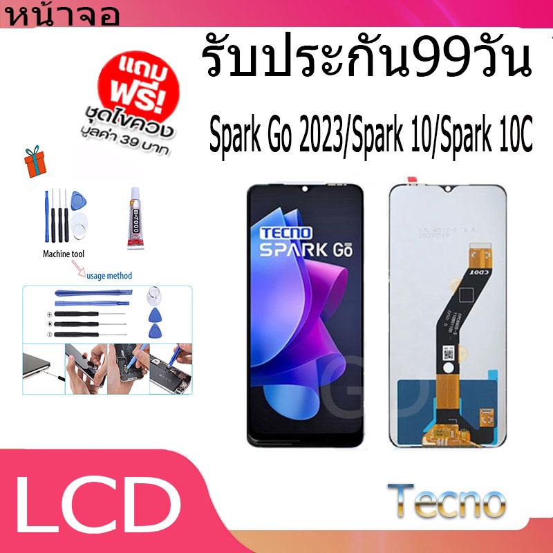 หน้าจอ LCD Display จอ + ทัช Tecno Spark Go 2023/Spark 10/Spark 10C ...