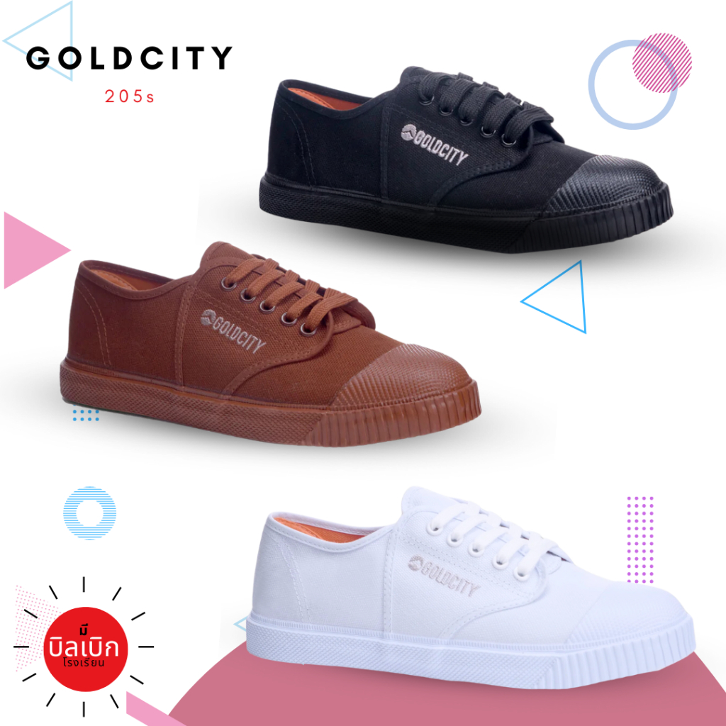 รองเท้านักเรียน ผ้าใบ Goldcity 205s ประถม มัธยม กีฬา รองเท้าพละ | Shopee Thailand