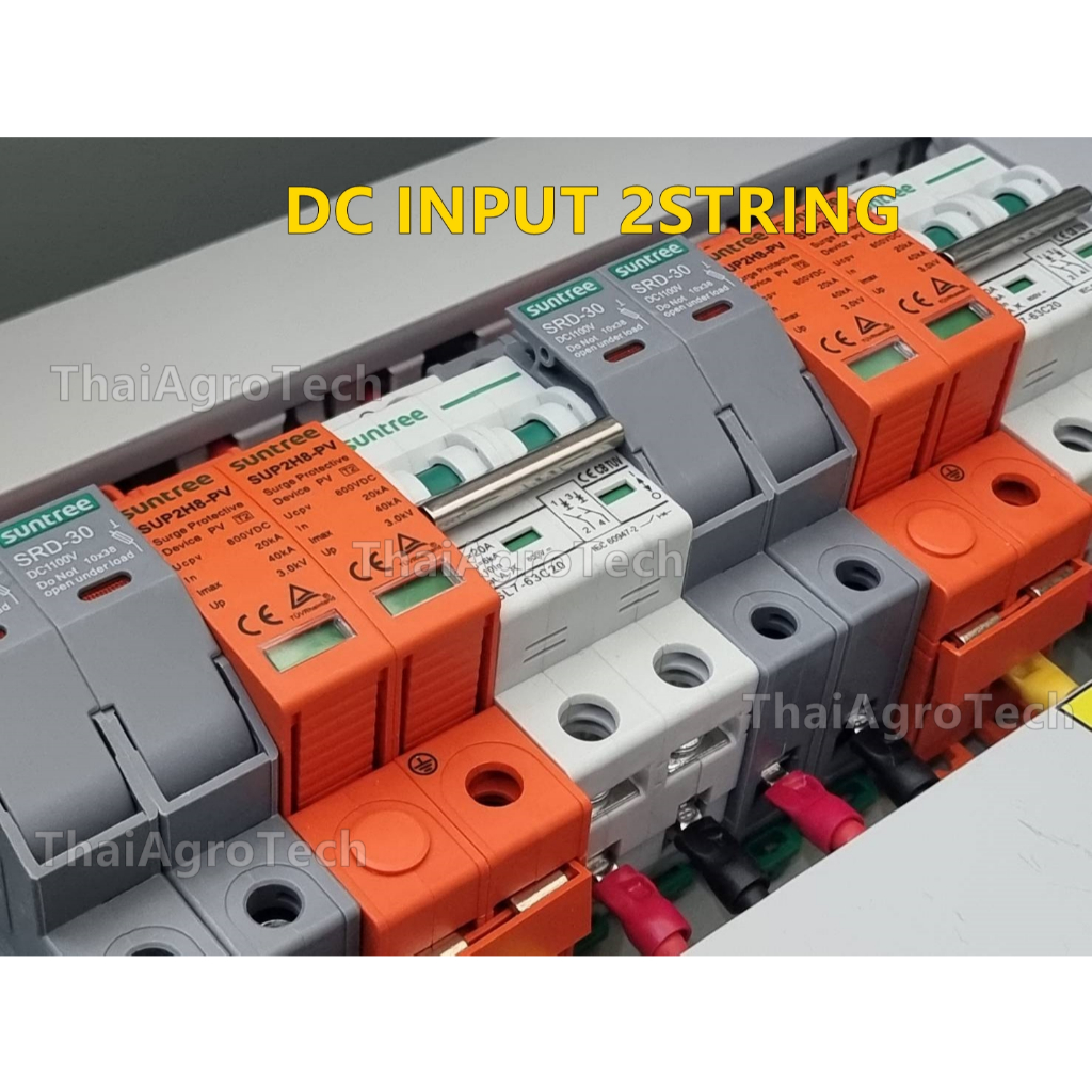 ตู้คอมบายเนอร์แบบไฮบริด 2 สตริง Hybrid Off-grid AC Combiner Box 2 ...