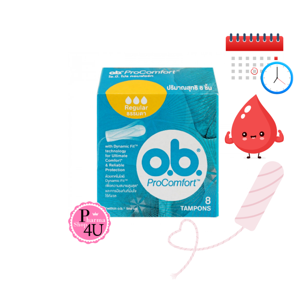 OB Pro Comfort Regular ผ้าอนามัยแบบสอด โอบี โปร คอมฟอร์ท ขนาดธรรมดา ...