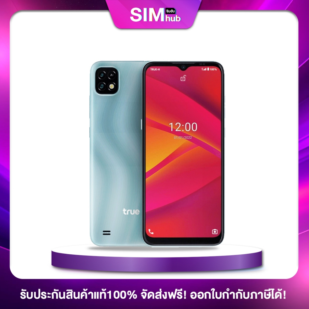True S1 , True S1A มือถือ4G ( 3+64GB ) สี Cosmic Blue เครื่องใหม่ แท้ ...