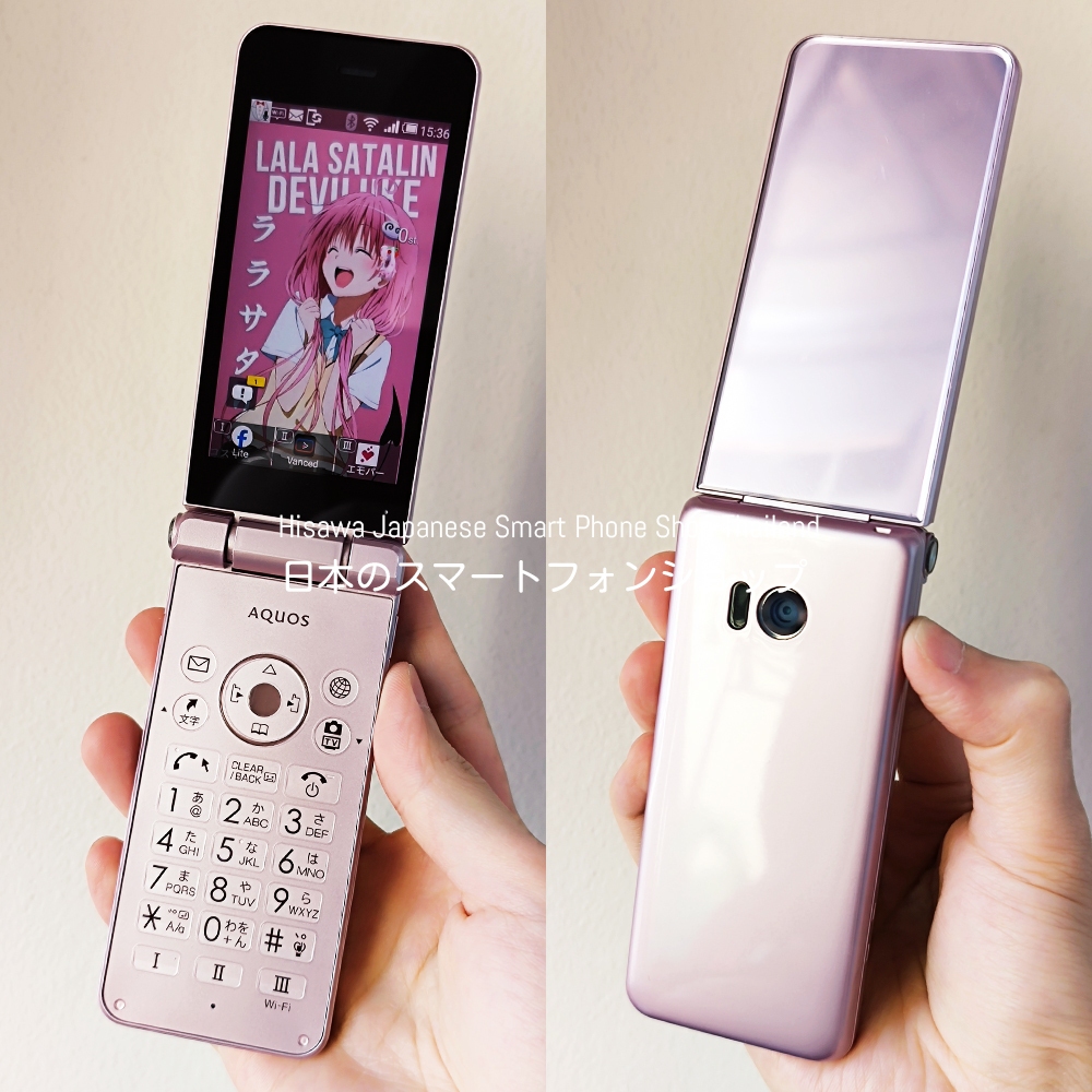 SHARP AQUOS K-TAI 2 (601SH) สีชมพูอ่อน มือถือฝาพับญี่ปุ่น โทรในไทยได้ หายาก - SoftBank #6582 ...