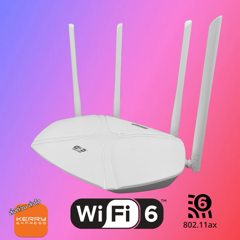 ZTE รุ่น ZXHN H1107A WIFI6 AX รองรับการทำ Mesh WIFI กลับรุ่นเดียวกันได้ ...
