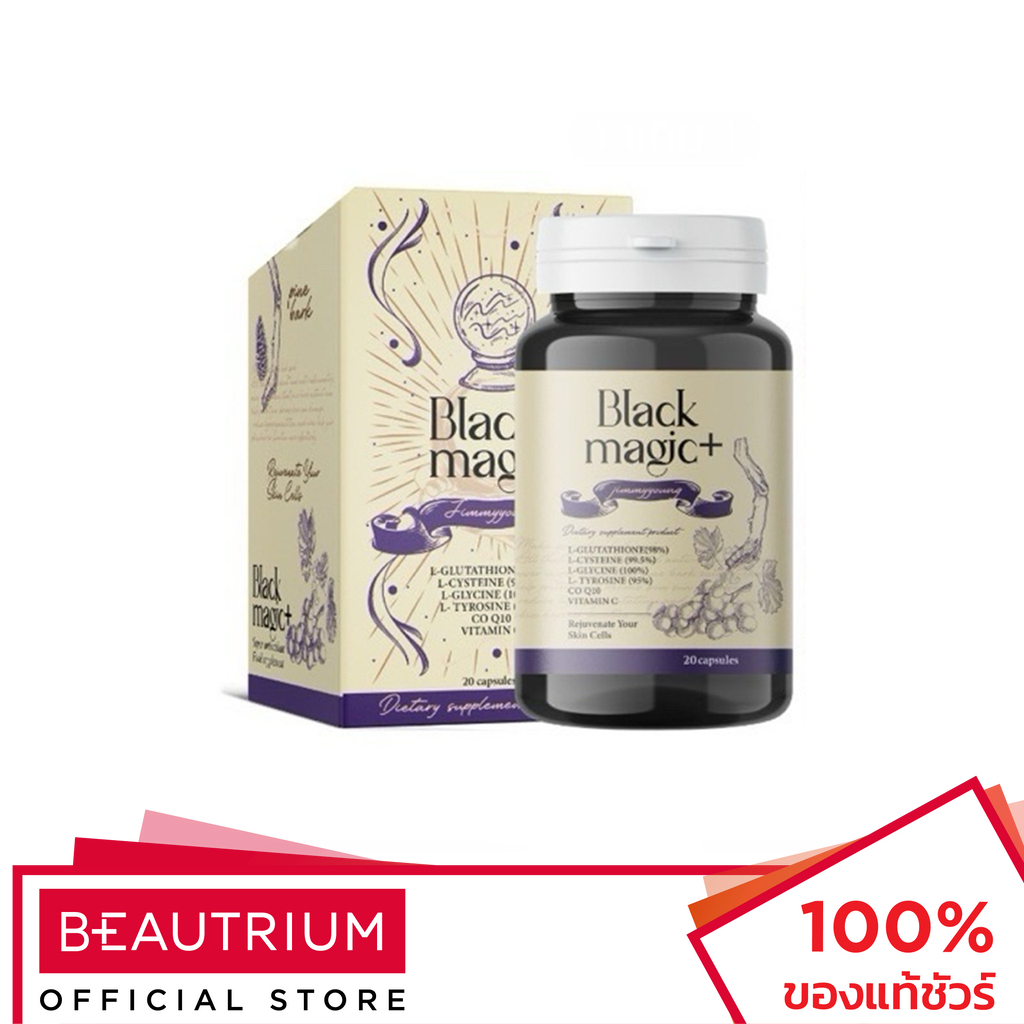 BLACK MAGIC Dietary Supplement Product ผลิตภัณฑ์เสริมอาหาร 20 capsules ...