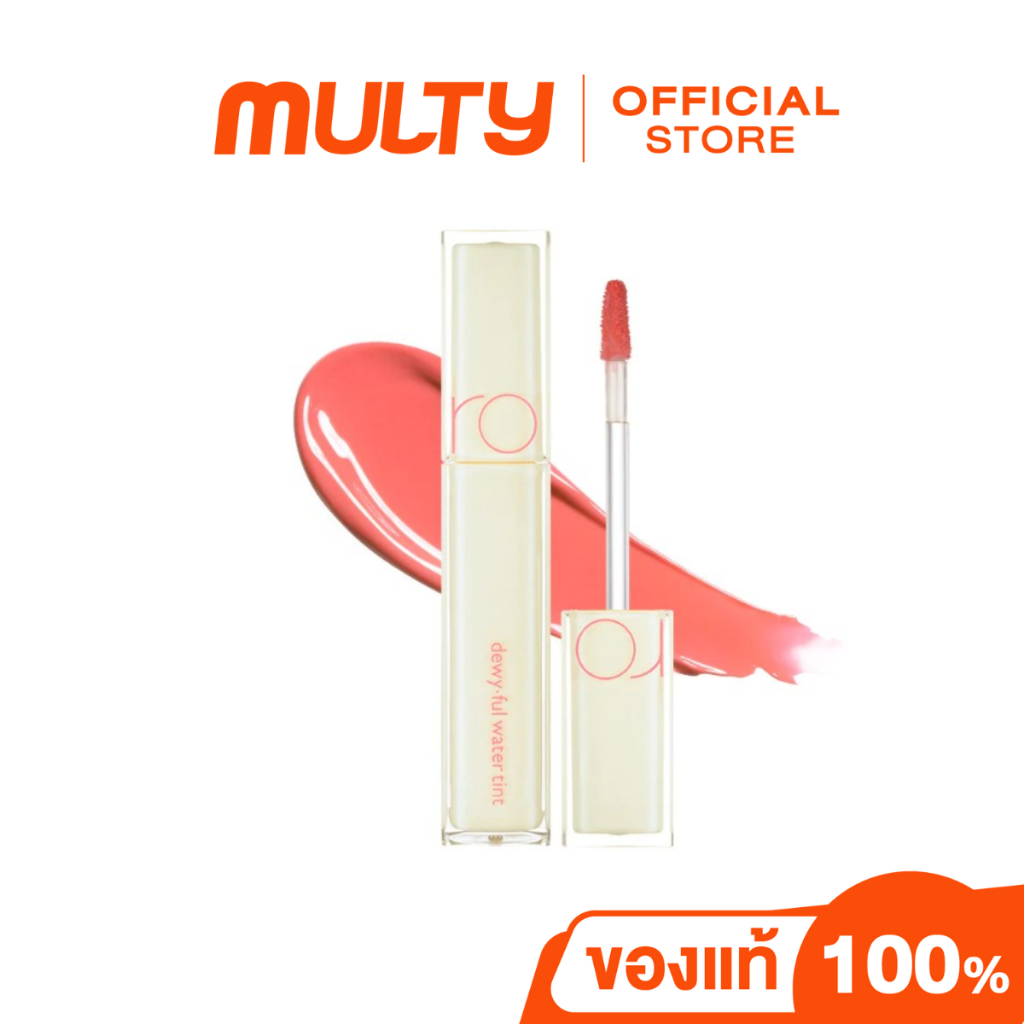 Rom&nd-Dewy Ful Water Tint (Milk Grocery) No.09-11 โรแมนด์ ลิปทินท์ ลิป ... Rom&nd-Dewy Ful Water Tint (Milk Grocery) No.09-11 โรแมนด์ ลิปทินท์ ลิป ...