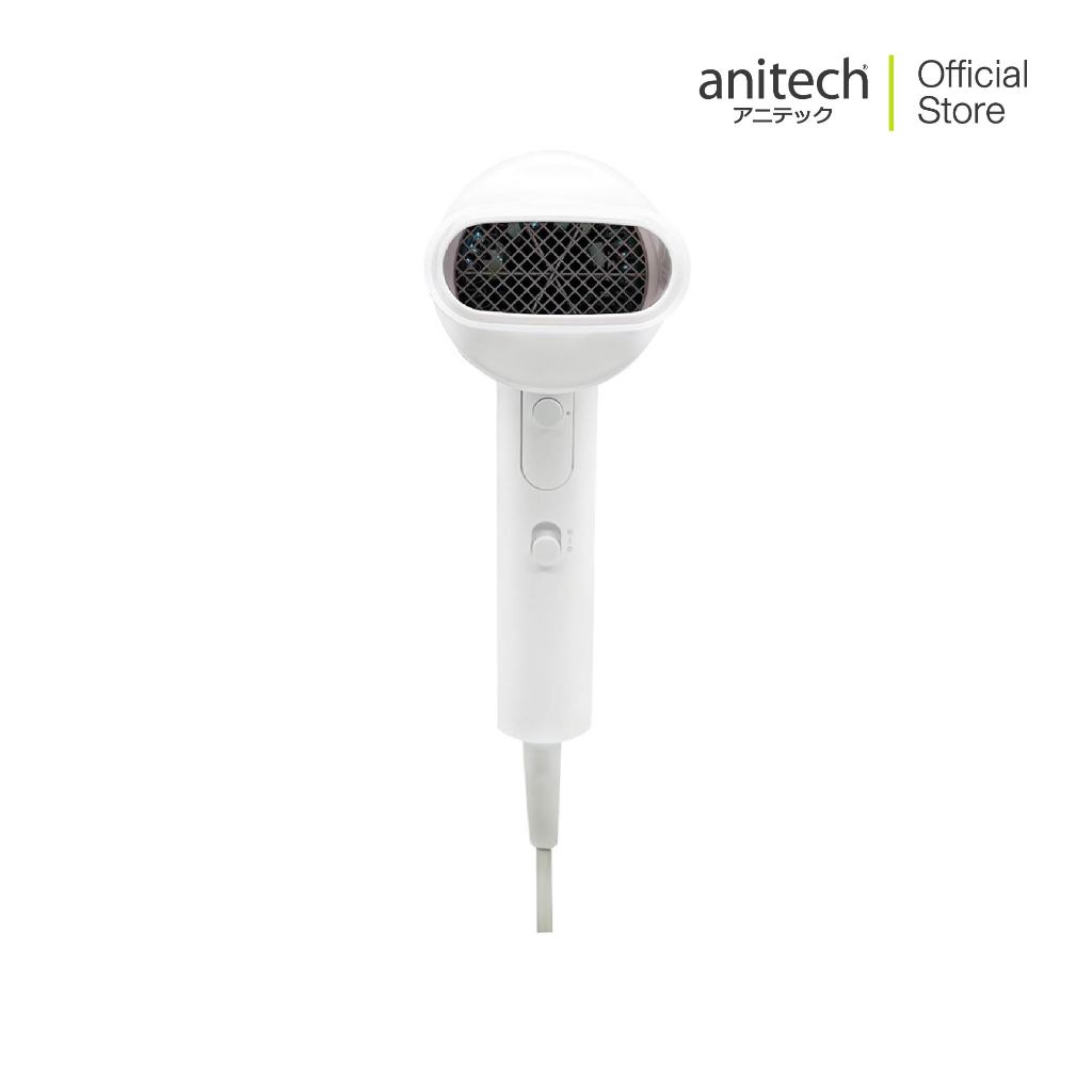 Anitech ไดร์เป่าผม รุ่น BHD18A-WH 1800W ปรับแรงลมได้ 2 ระดับ ลมร้อนและลมเย็น | Shopee Thailand