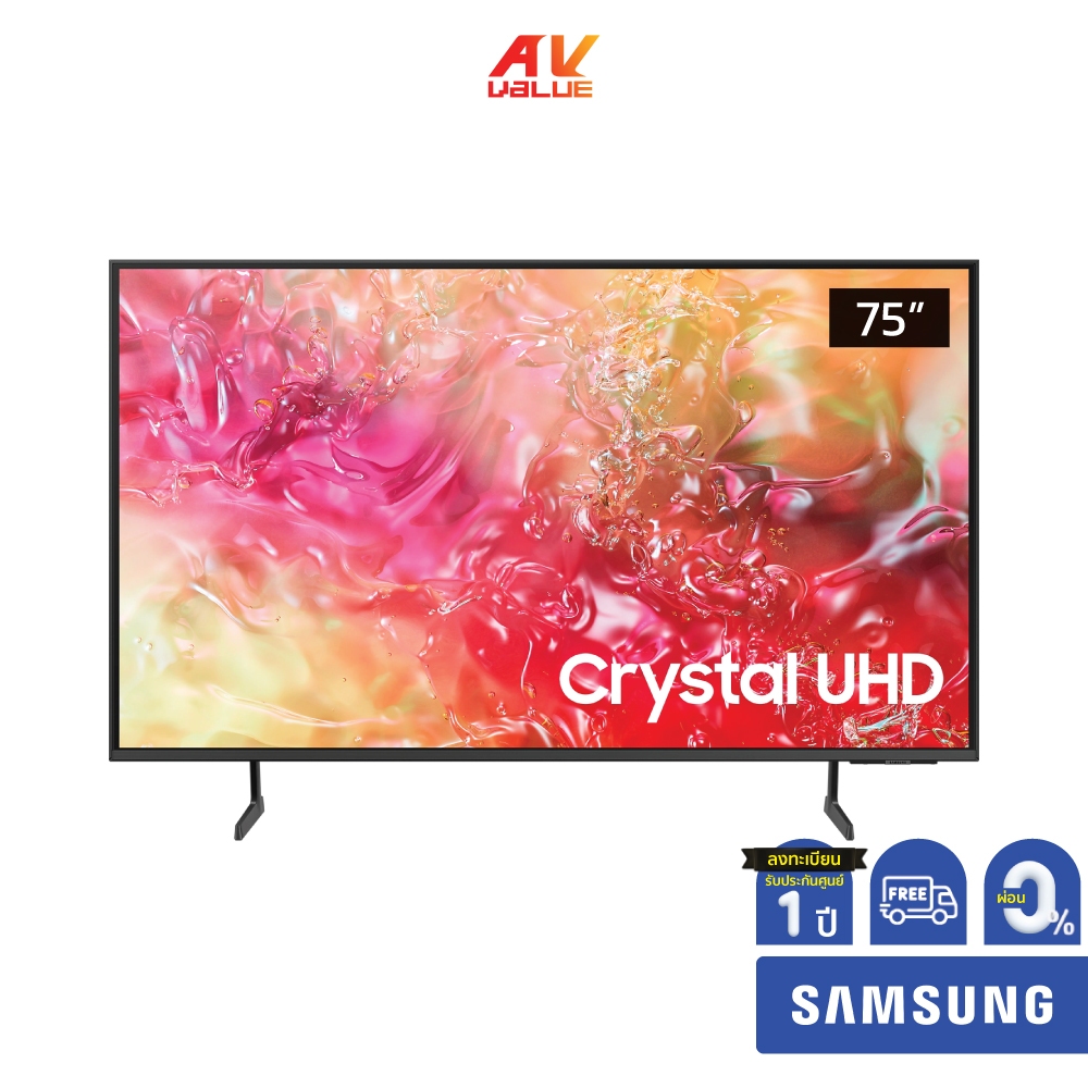 [Pre-Order] Samsung UHD 4K TV รุ่น UA75DU7700KXXT ขนาด 75 นิ้ว DU7700 ...