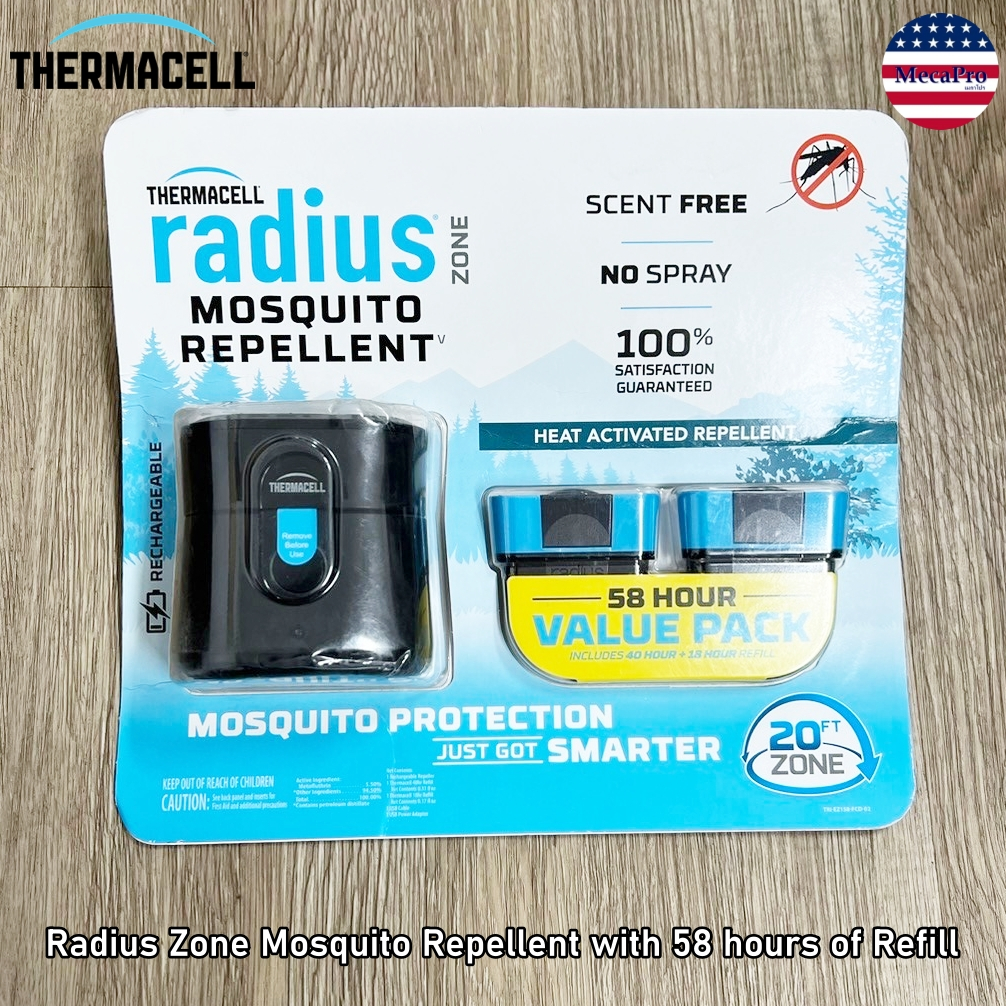 Thermacell® Radius Zone Mosquito Repellent, 58 hours Refill เทอมาเซล ...
