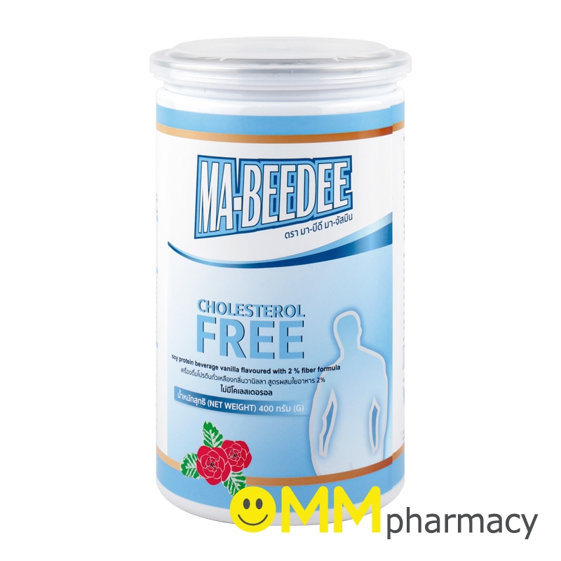 MA-BEEDEE 400G.มา-บีดี | Shopee Thailand