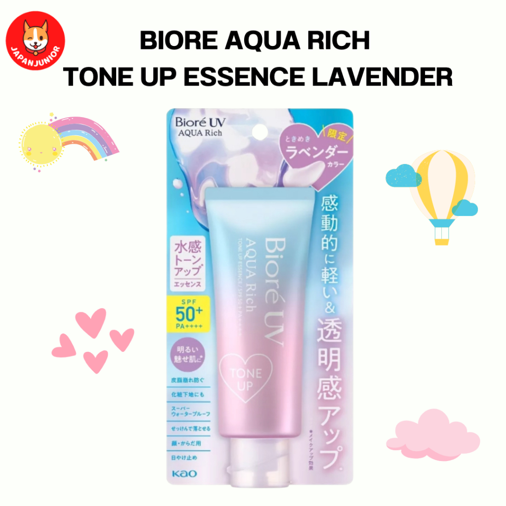 Biore UV Aqua Rich Tone up Essence 70 g. กันแดดโทนอัพช่วยปรับโทนสีผิวให้สม่ำเสมอ | Shopee Thailand