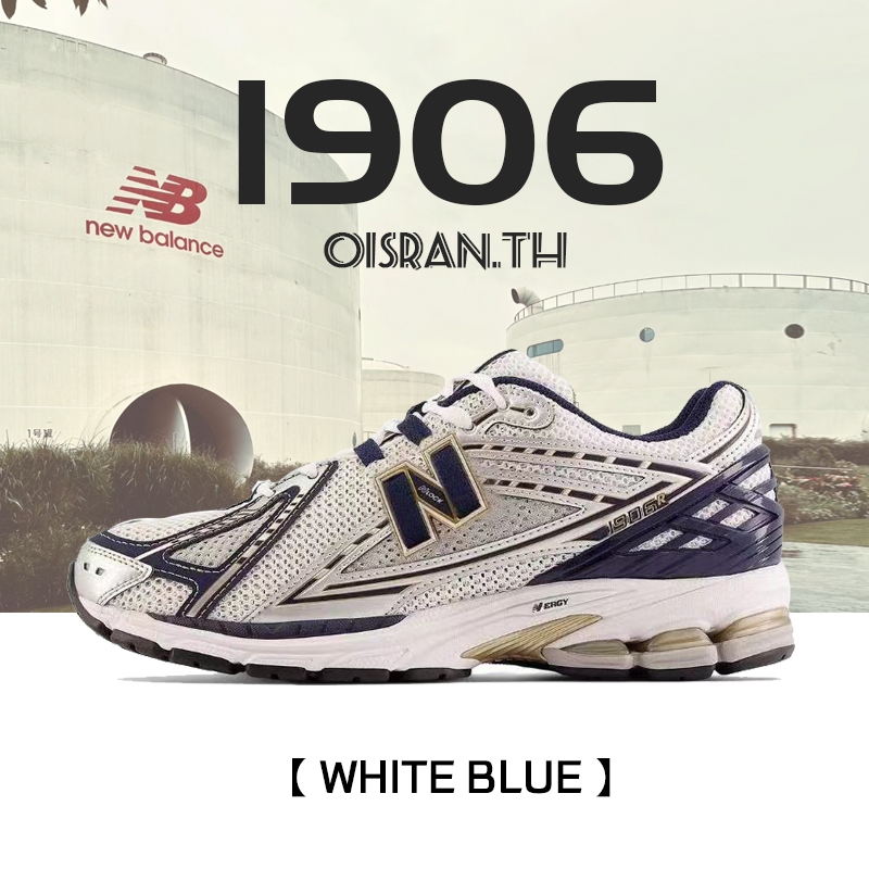 NEW BALANCE 1906R " WHITE BLUE " NB1906 [ M1906RG ] ของแท้ 100% แนะนำ ...