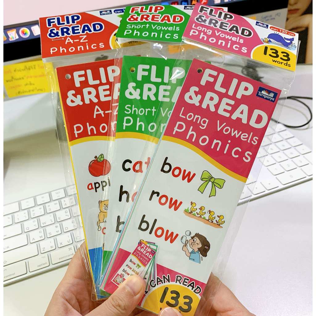 Flip & Read Phonics A-Z, Short Vowels, Long Vowels ธารปัญญา | Shopee ...