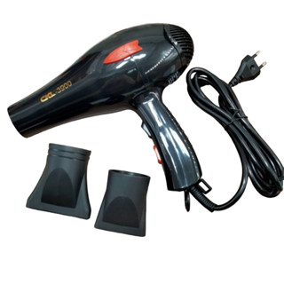 ไดร์เป่าผม CKL รุ่น CKL - 3900 | Shopee Thailand