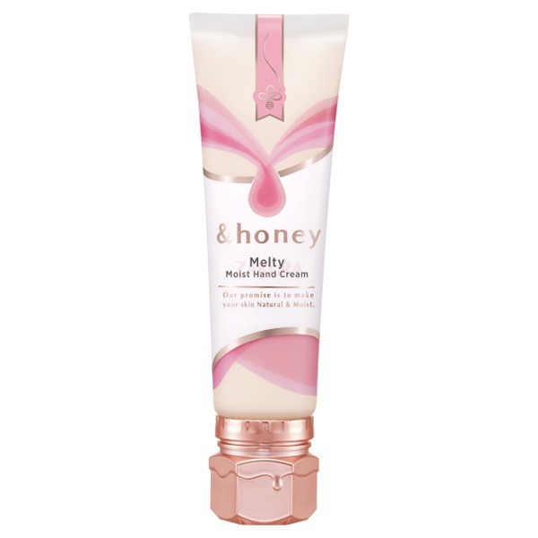 &honey Deep Moist/Melty Moist/Creamy Hand Cream 50g | Shopee Thailand