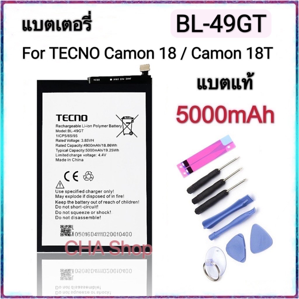 แบตเตอรี่ Tecno Camon 18 CH6 CH6N / Camon 18T / CH6h / Battery BL-49GT ...