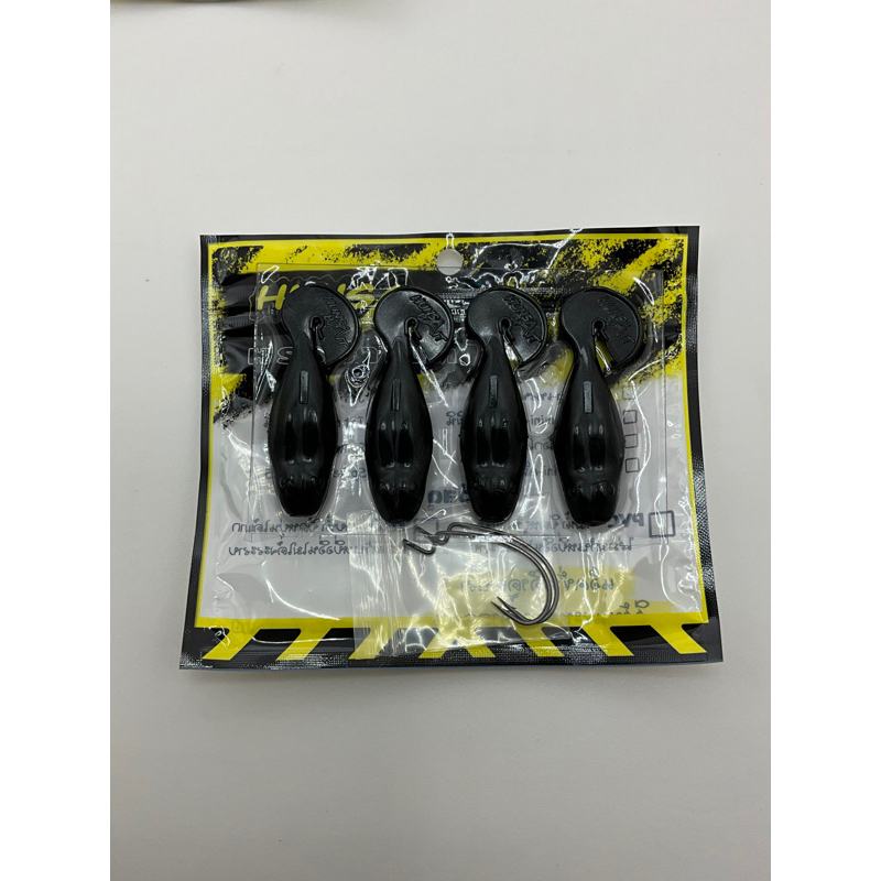 เหยื่อยาง ตกปลาช่อน Hunsa bait รุ่น Tailfrog mini ยางTPE(เหนียวมาก ...