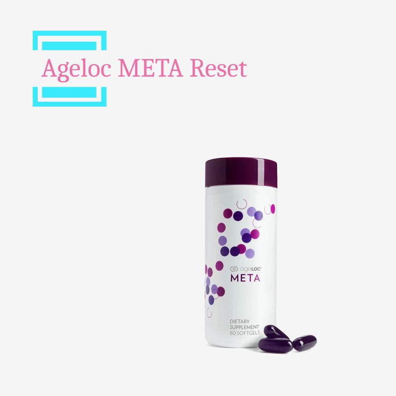 ผลิตภัณฑ์เสริมอาหาร รีเซ็ต RESET Ageloc META 60 Capsules | Shopee Thailand