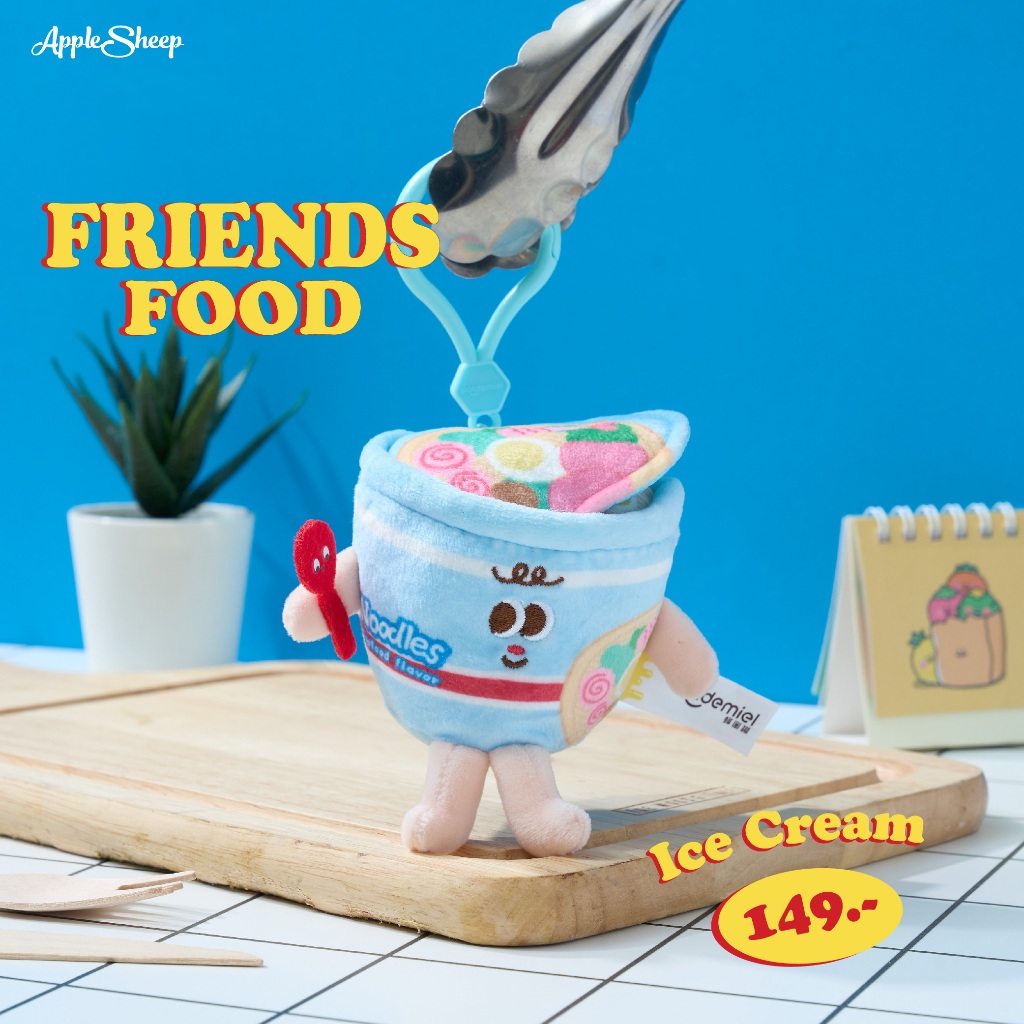 [Friends Food Keychain] พวงกุญแจ ตุ๊กตารูปเบอร์เกอร์ เฟรนช์ฟราย จี้ ...