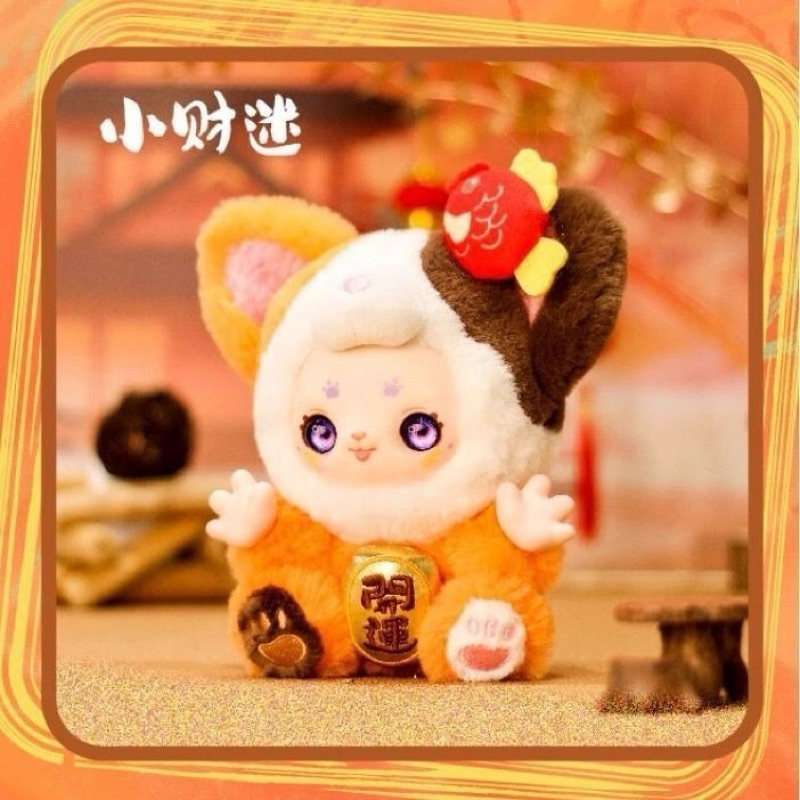 (ซื้อในไลฟ์ลด30%)แบบจุ่ม Kimmon Ver.3(กล่องส้ม) | Shopee Thailand