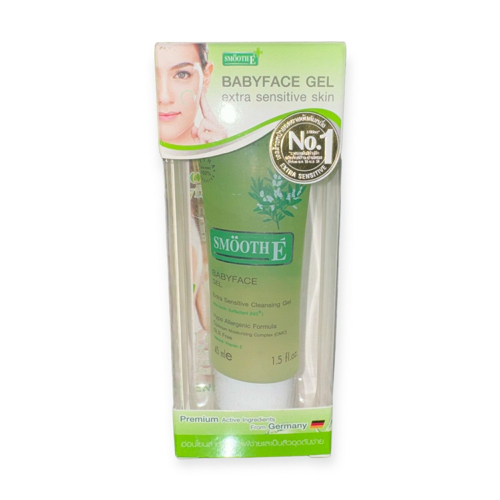 Smooth E Babyface Gel สมูทอี เบบี้เฟซ เจล (1.5 Oz.)/45 Ml. | Shopee ...