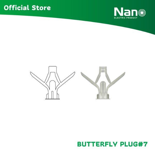 NANO พลุ๊กผีเสื้อยึดฝ้ายิปซั่ม (10,000 ชิ้น/ กล่อง) รุ่น BUTTERFLY PLUG ...