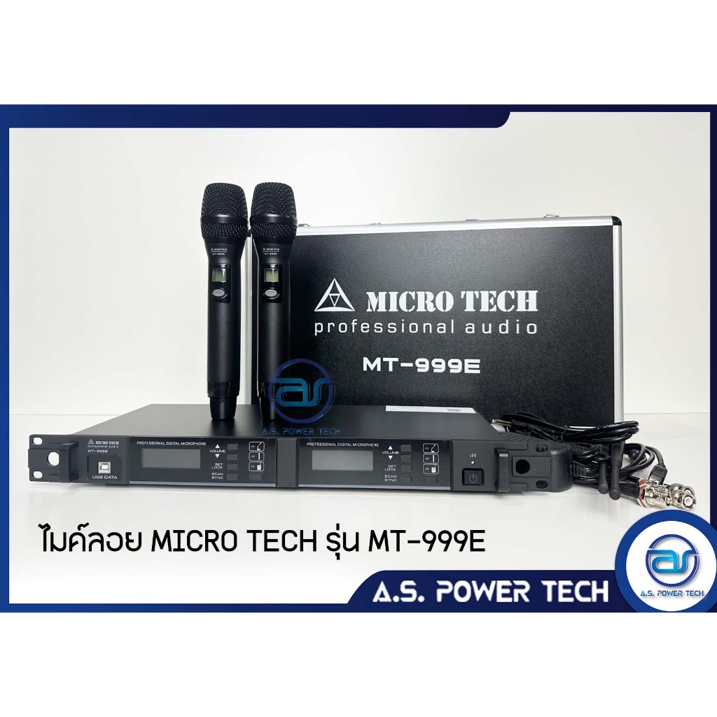 ไมค์ลอยคู่ Microtech รุ่น MT-999E ปรับความถี่ได้ มีแอพสแกนความถี่ได้ | Shopee Thailand