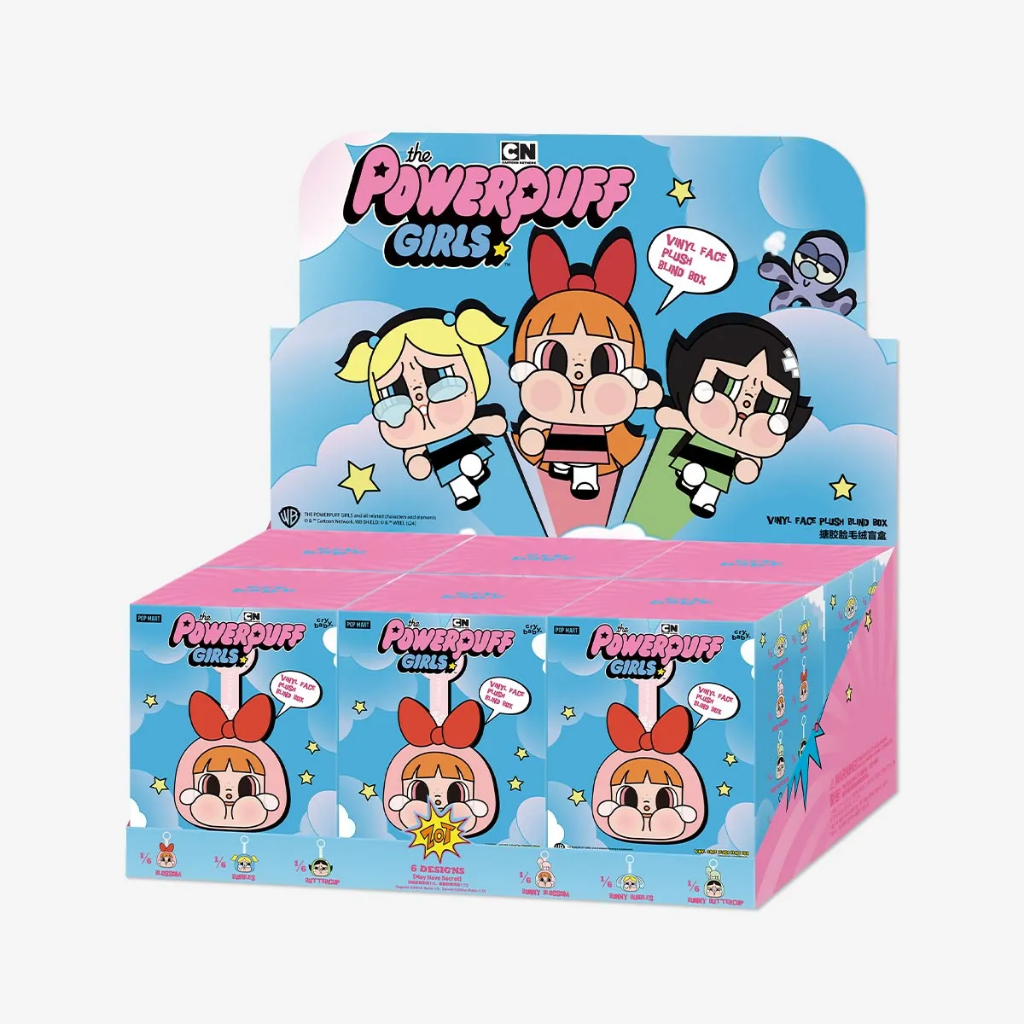 [ใช้โค้ด 30% เหลือ 3290 ][พร้อมส่ง] พวงกุญแจ CRYBABY Powerpuff Girls ...