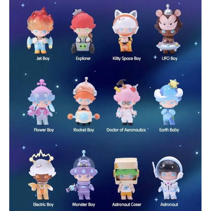 DIMOO SPACE TRAVEL 100% (FLOWER BOY) | Shopee Thailand