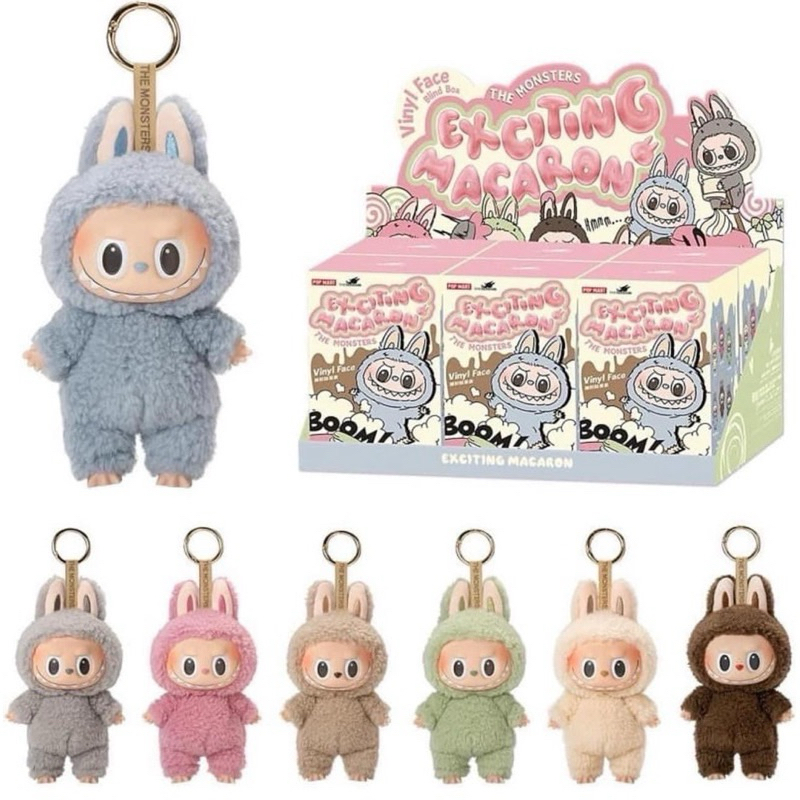 Labubu Macaron ลาบูบู้ [Popmart 100%] แบ่งขาย พร้อมส่งในไทย🇹🇭 แอดIDมาขอ ...