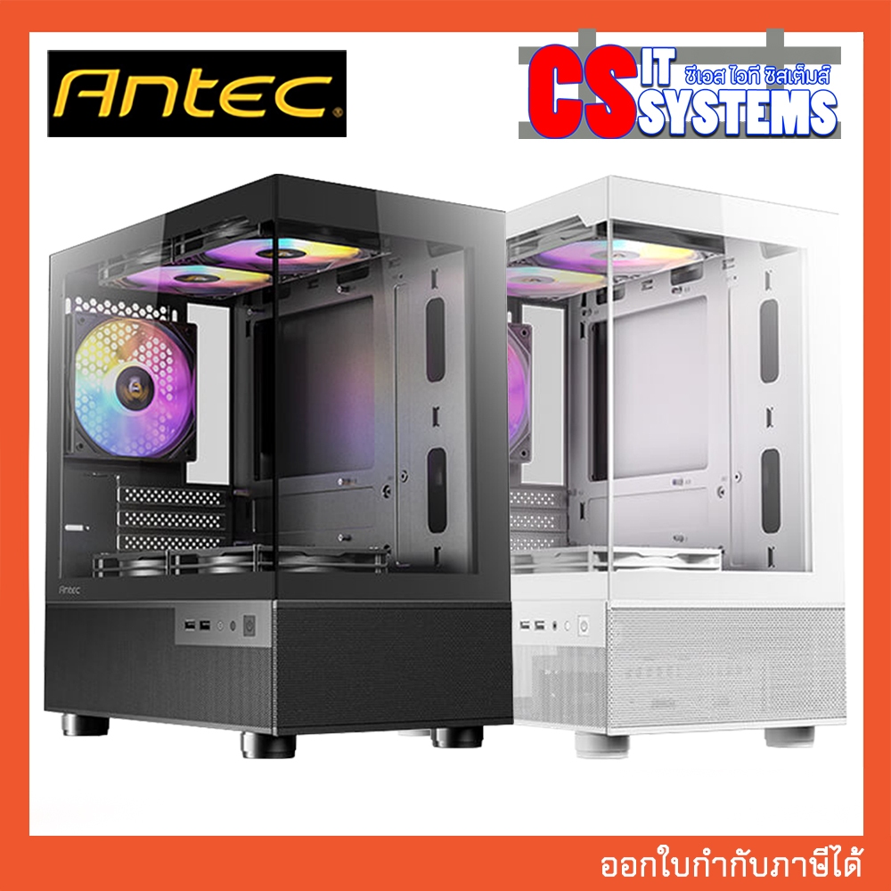 CASE (เคส) ANTEC CX200M RGB ELITE เลือกสี | Shopee Thailand