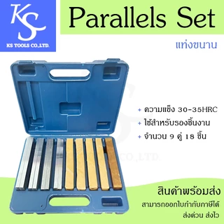parallels ราคาพิเศษ | ซื้อออนไลน์ที่ Shopee ส่งฟรี*ทั่วไทย!