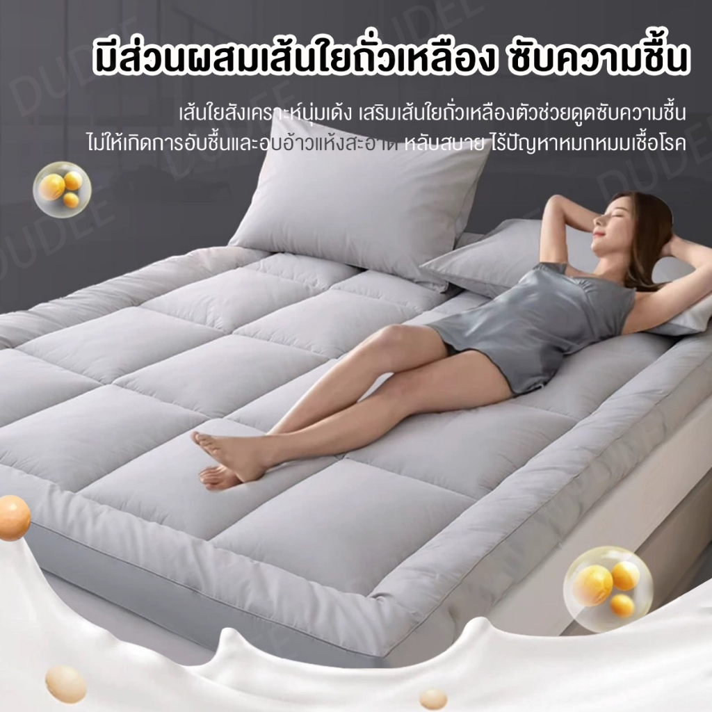 Topper ท็อปเปอร์โรงงานขายตรง（3F 5F 6F) งานไทย | Shopee Thailand