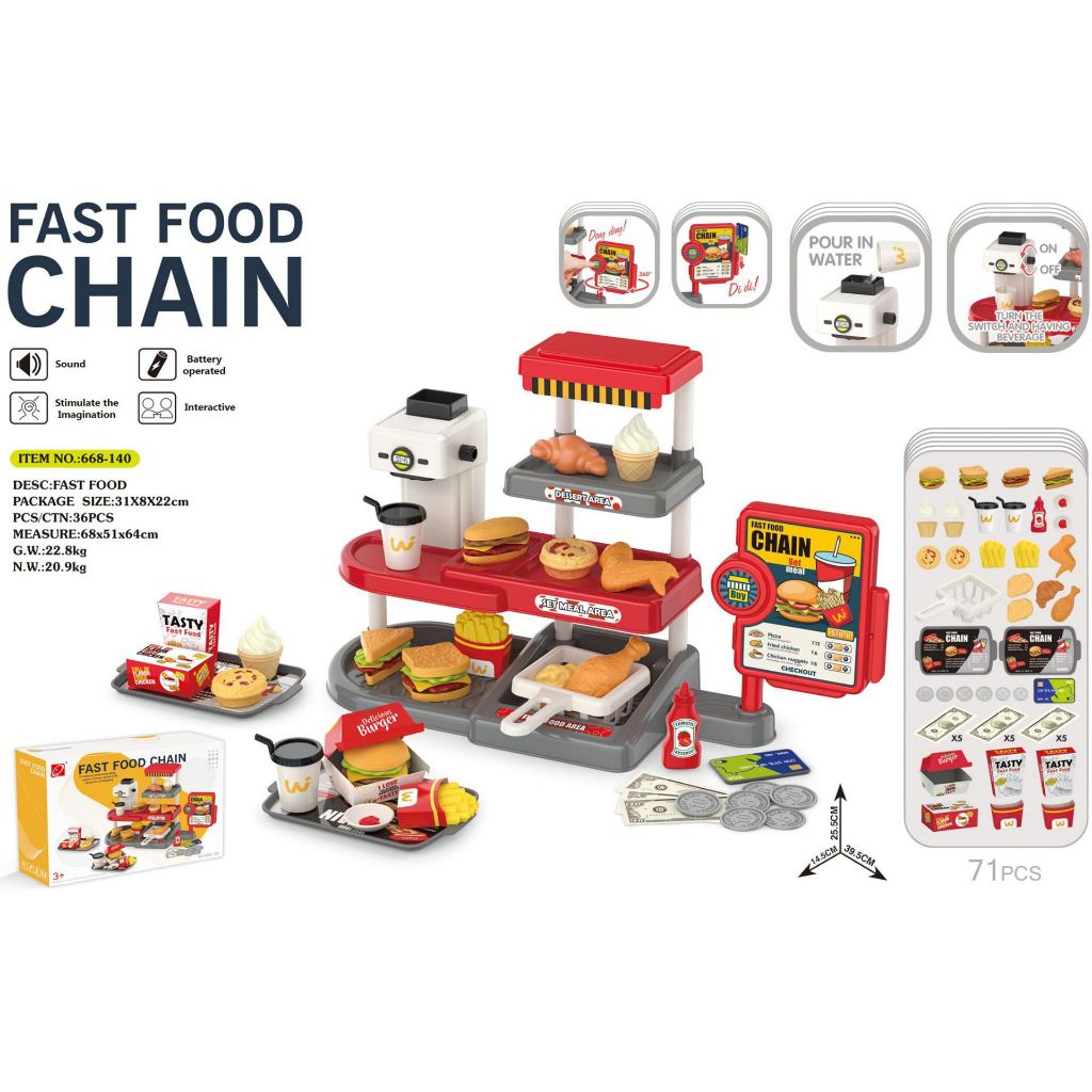Fast Food Chain (71 pcs.) *กล่องบรรจุบุบ* ของเล่นเด็ก ร้านกาแฟ(ชุดเล็ก ...