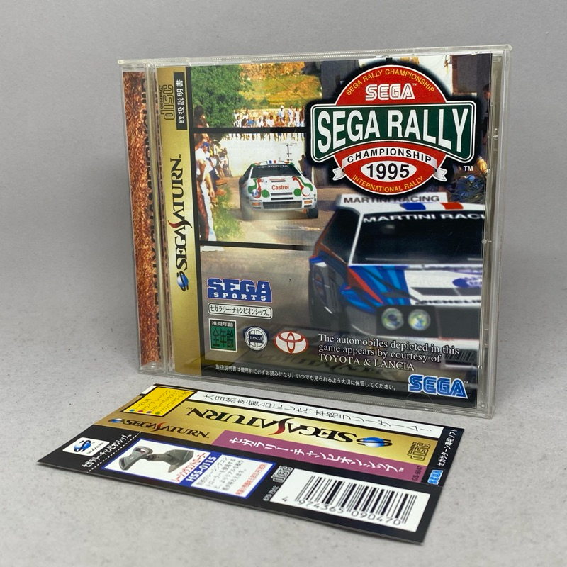 SEGA Rally Championship (SS) | SEGA Saturn Original CD Game | NTSC ...