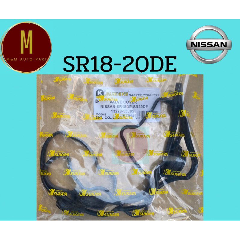 ยางฝาวาล์ว NISSAN SR18DE SR20DE BLUE BIRD PRESEA 1.8,2.0 16V DOHC อย่าง ...
