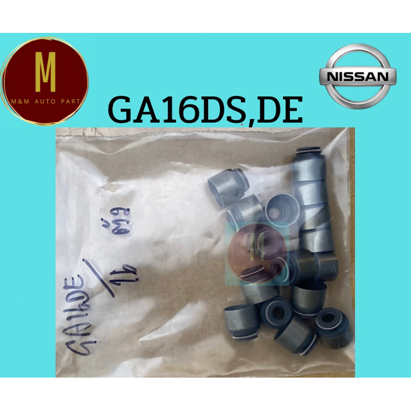 ซีลหมวกวาล์ว NISSAN GA16DS,DE ชุดละ16ตัว SUNNY NV B13 1.6 หัวฉีด,คาบิว ...