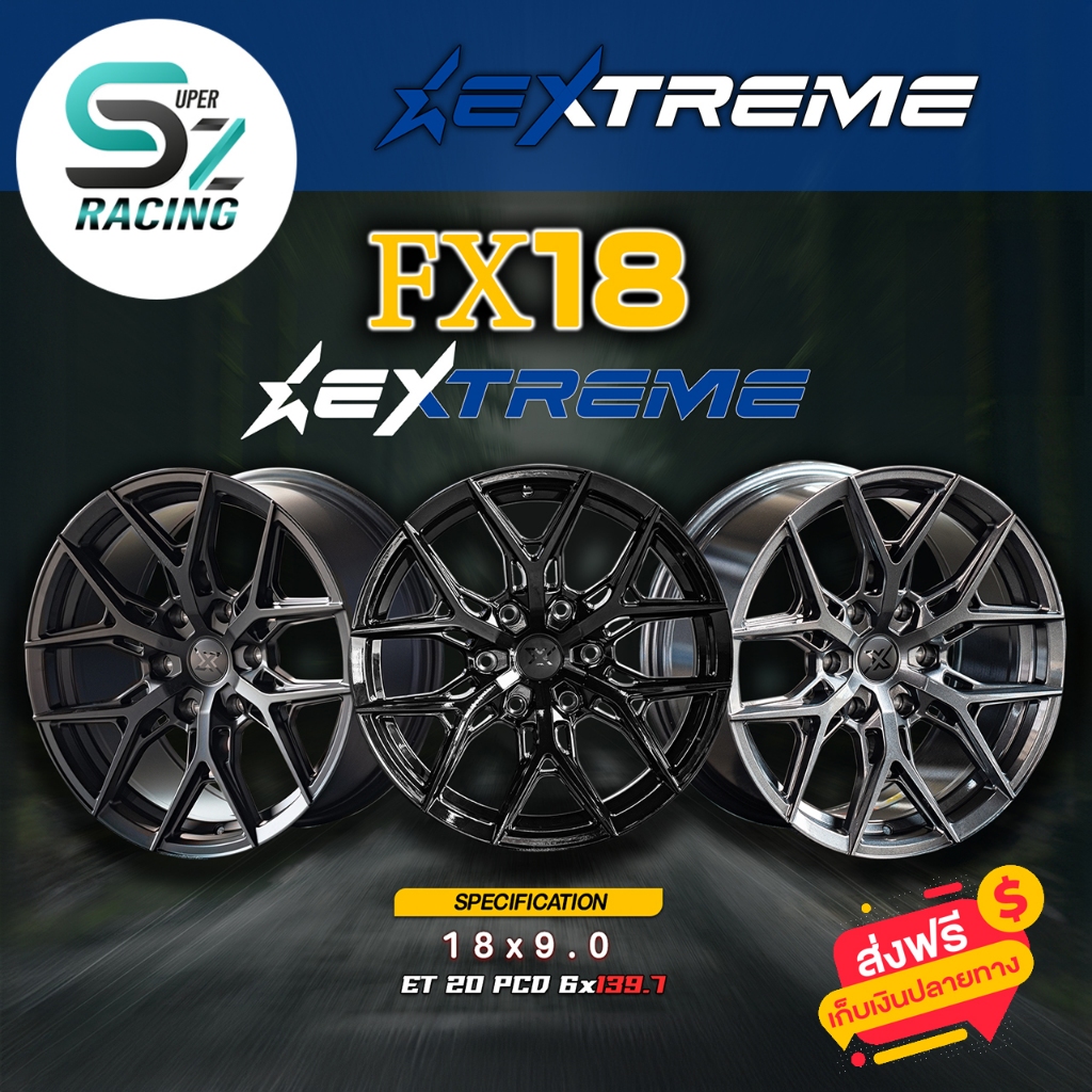 ล้อแม็ก FX18 ขอบ 18 | 6รู 139.7 ค่าย Sevenfifth (เซเว่นฟิฟธ์) | Shopee ...