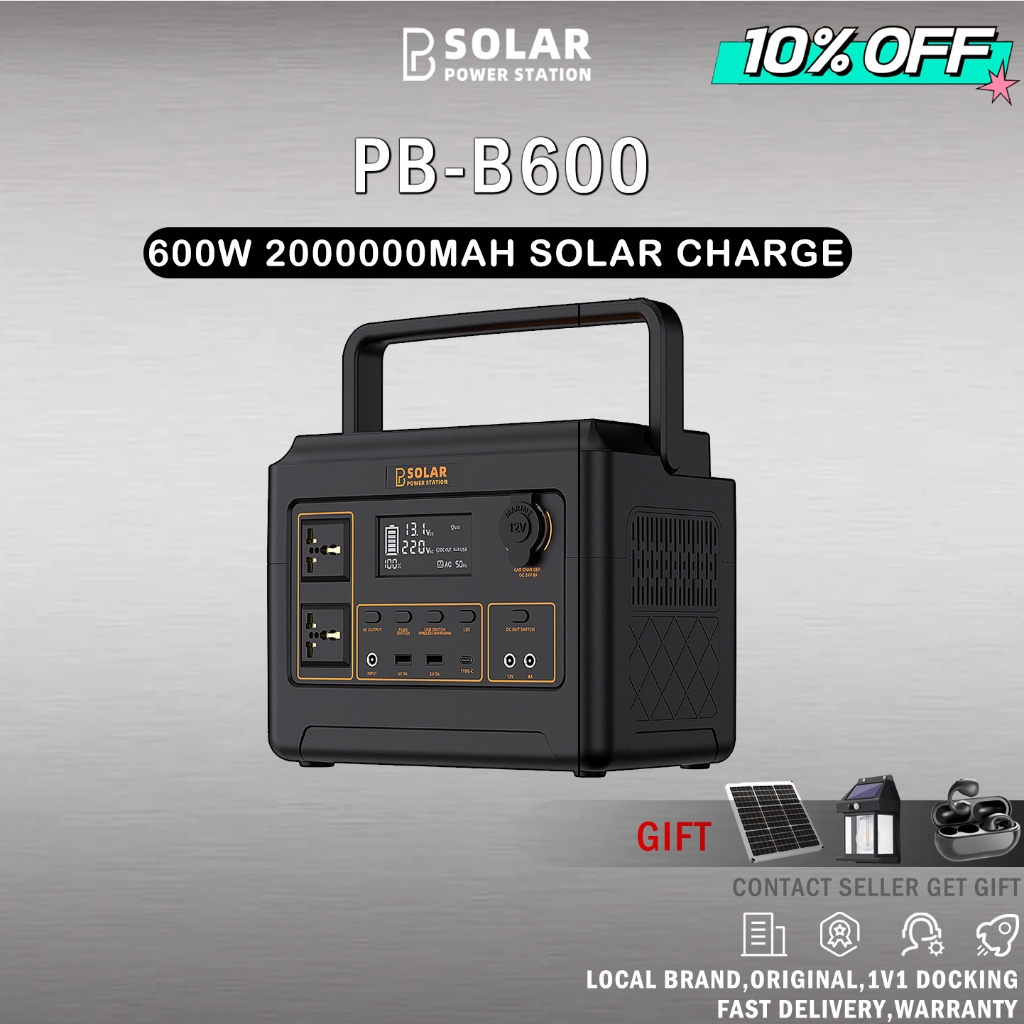 PB Power Station 200000mAh 600W 600WH lithium battery Portable ...