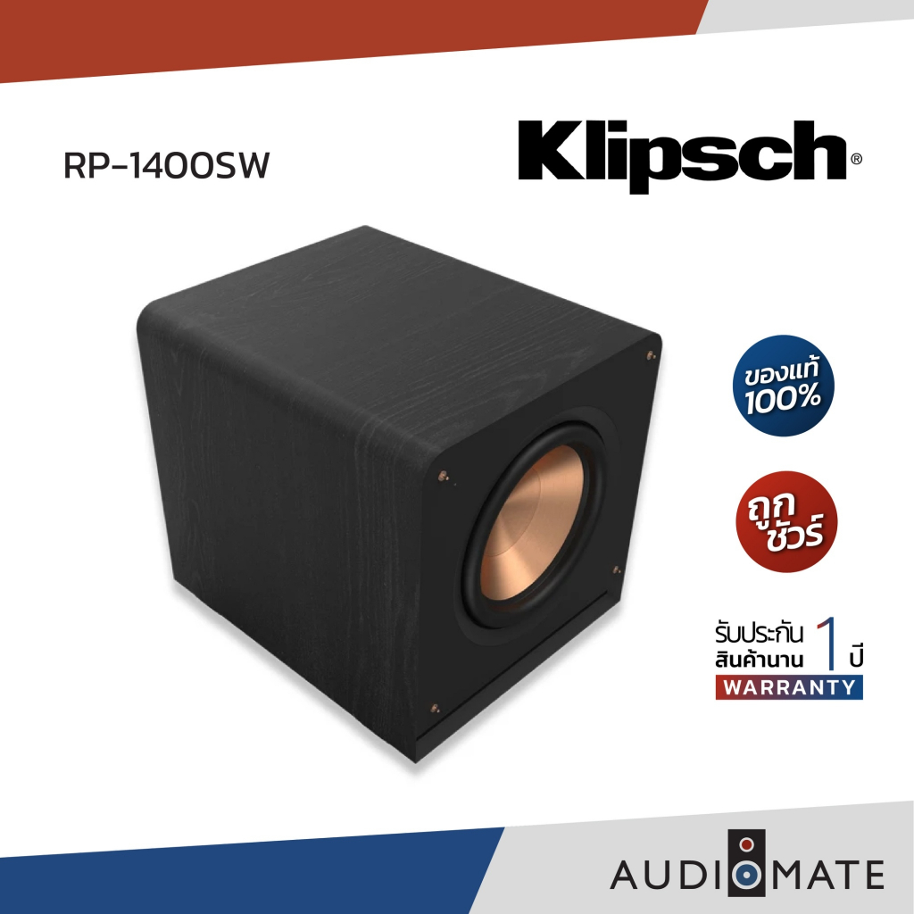 Klipsch RP-1400SW / SUBWOOFER 14" รุ่น RP 1400 SW 1000 Watt/ รับประกัน ...