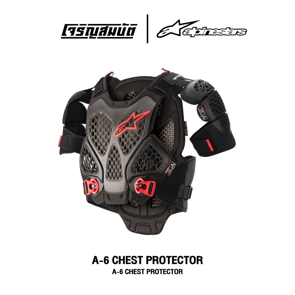 Alpinestars การ์ดอก รุ่น A-6 CHEST PROTECTOR สี BLACK ANTHRACITE RED ...