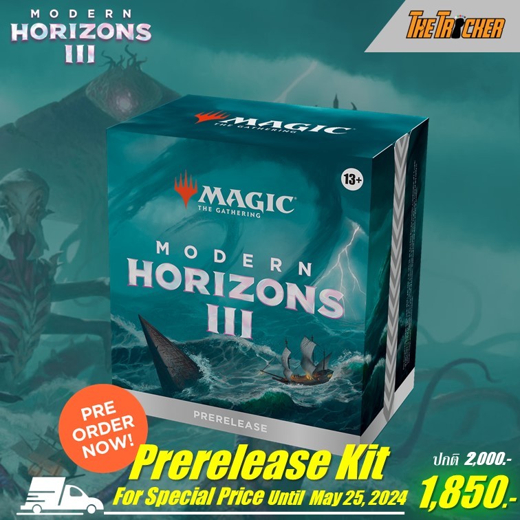 MTG Modern Horizons 3 (MH3) Prerelease Kit | Shopee Thailand