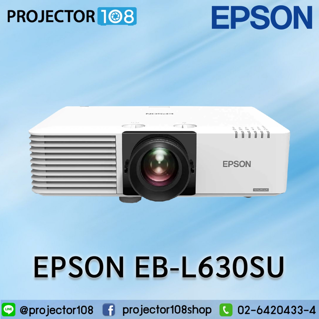 Epson EB-L630SU WUXGA 3LCD Short Throw Laser Projector สามารถออกใบกำกับภาษีได้ | Shopee Thailand