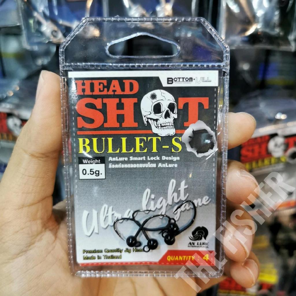 A07 หัวจิ๊กHeadShot Bullet-S Bottom Vill By Anlure ก้านสั้น มีท่อหดช่วย ...