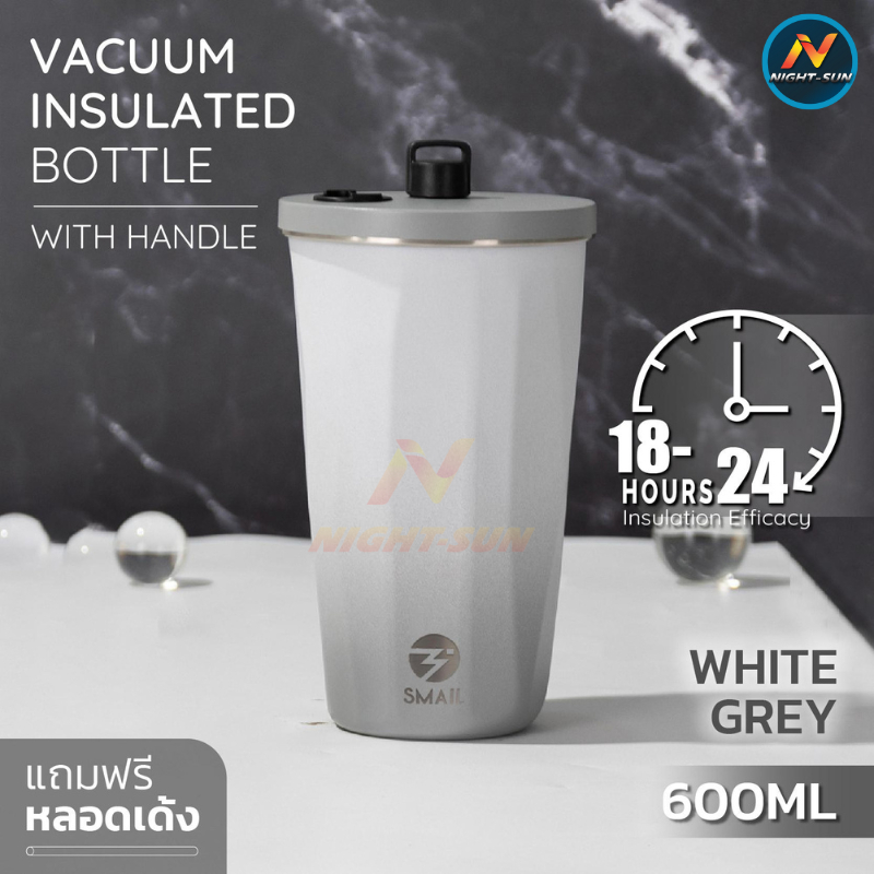 smail แก้วเก็บความเย็น สีทูโทน แก้วเก็บอุณหภูมิ 600ML แก้วกาแฟ สเตนเลส304 พร้อมหลอดดูด เก็บ ...